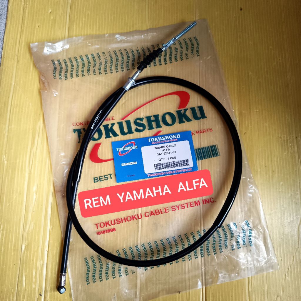 Front brake cable Yamaha Alfa Sigma Force one Crypton Vega R old ...