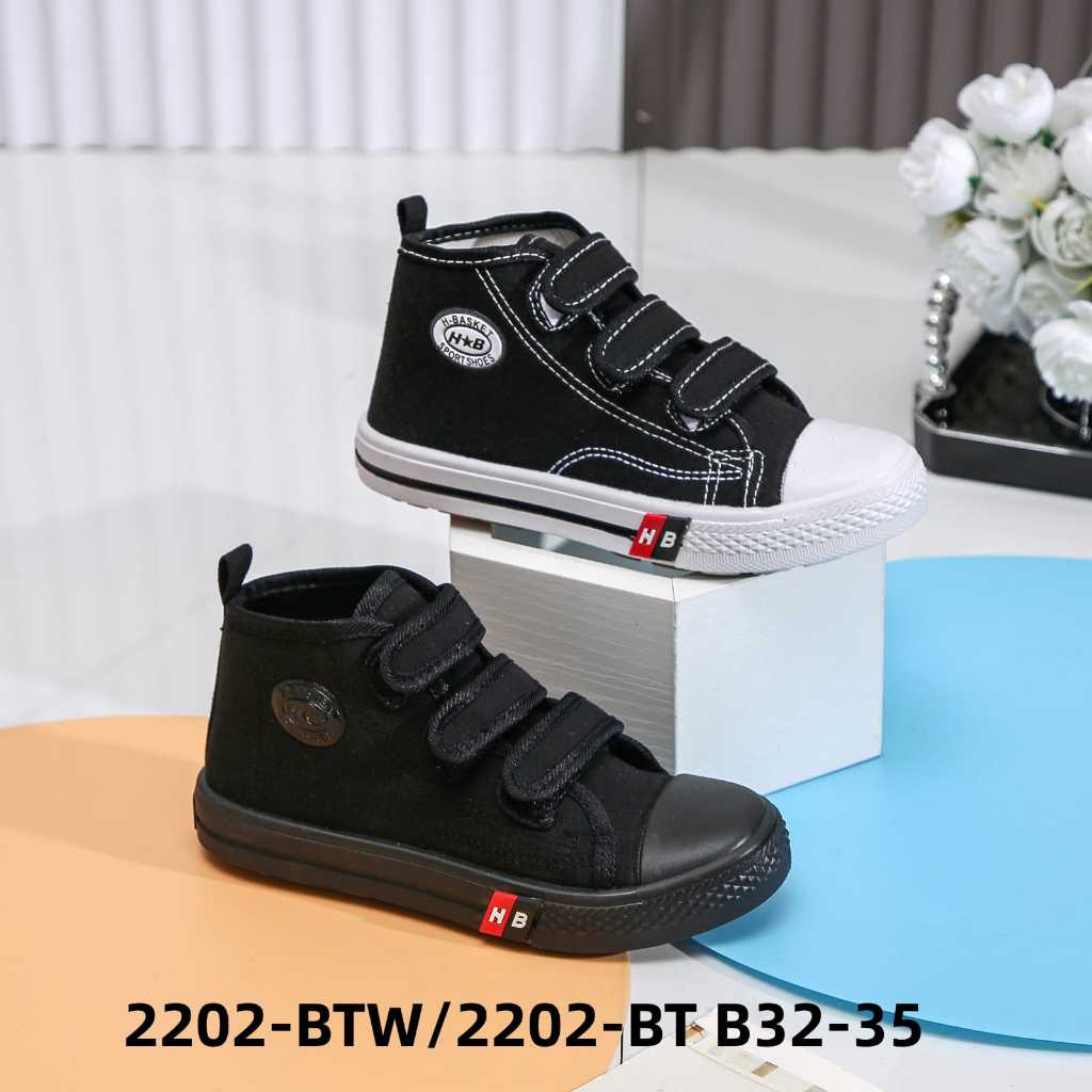 Hyperbasketball Basic NB Hi Cut School Shoes (high) | Shopee Philippines