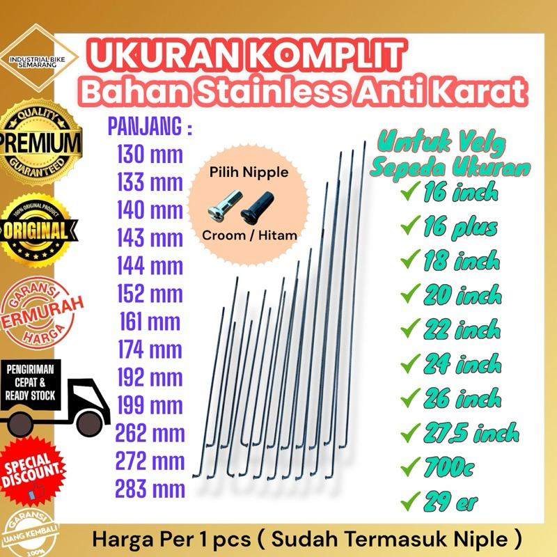 (1PCS) COMPLETE SIZE Spoke Spokes Bicycle Spokes Wheel Rim Size ...