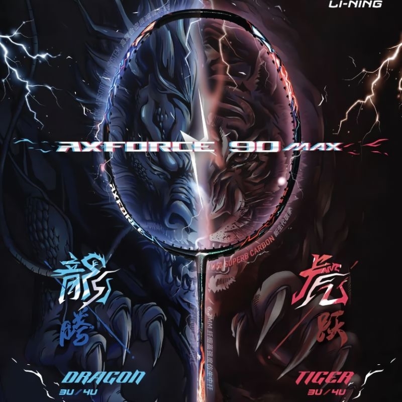 Badminton Racket Lining Axforece 90 Max Dragon and Tiger 32 Lbs Ready ...