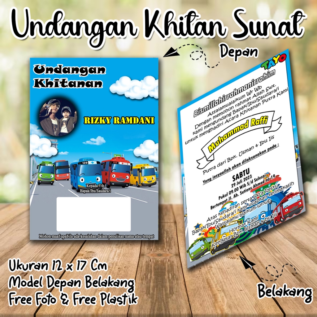 Circumcision Invitation Code KS02 Circumcision Card simple circumcision ...