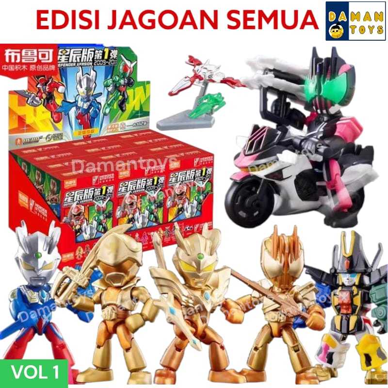 Blind Box Kamen Rider Defender Version Ultraman Zero 75201 | Shopee ...