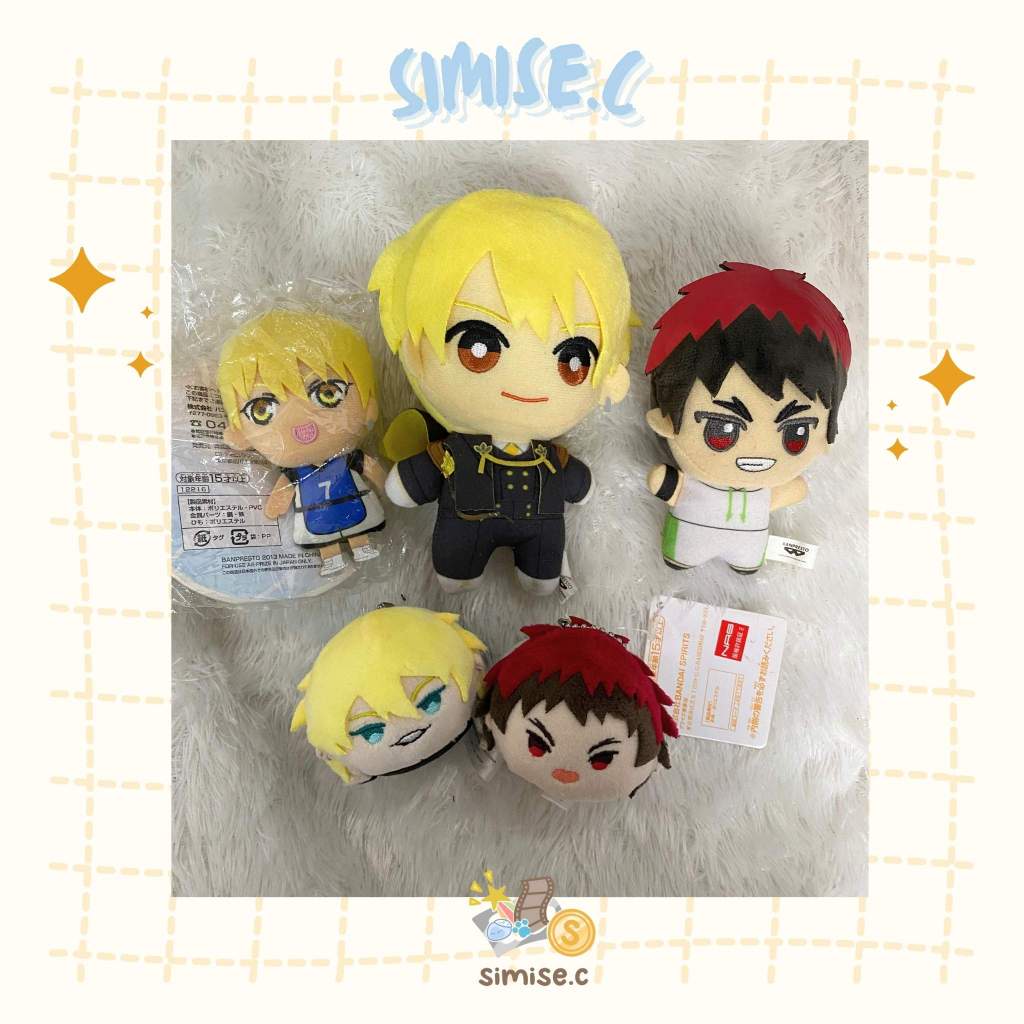 Kuroko no Basket Plush Keychain/Kuroko's Basketball Doll - Akashi ...