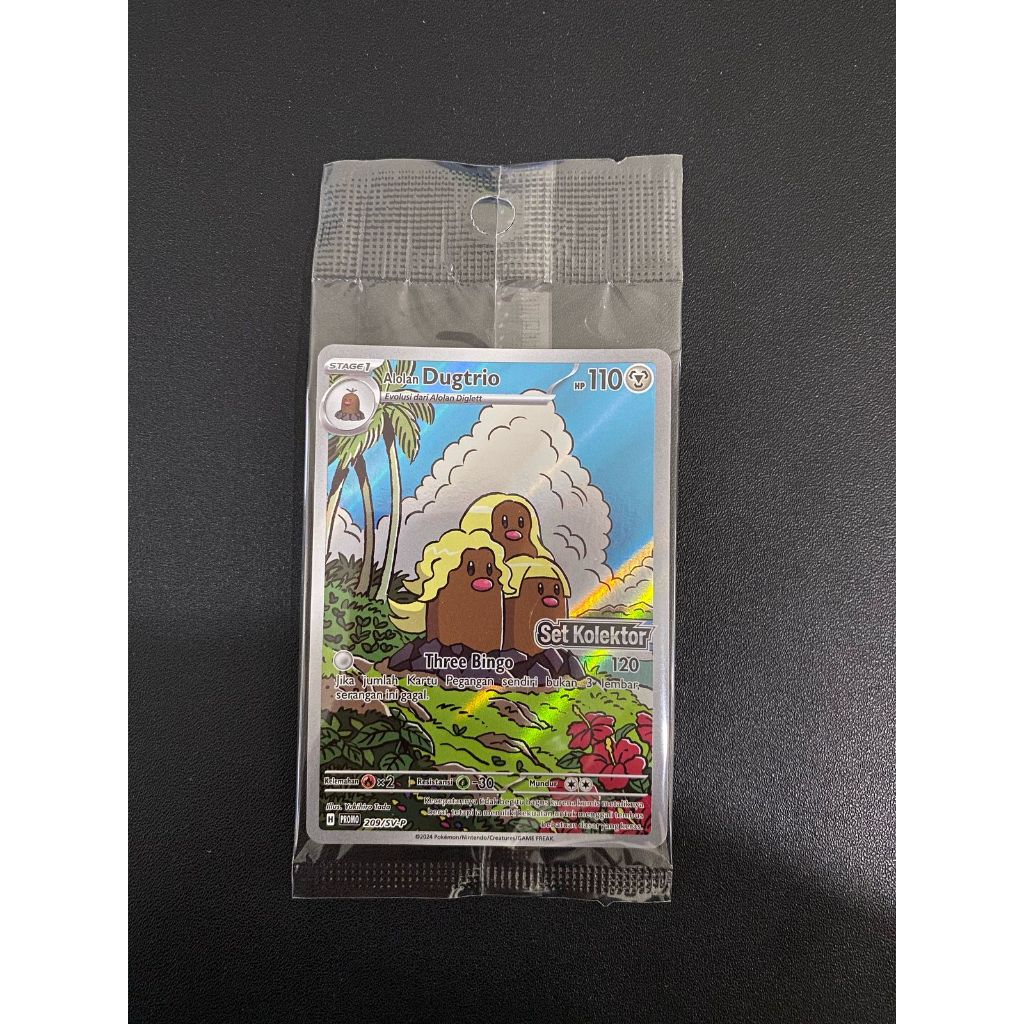 Indonesian Pokemon Cards - Flash Constellations - Collector's Card Set ...