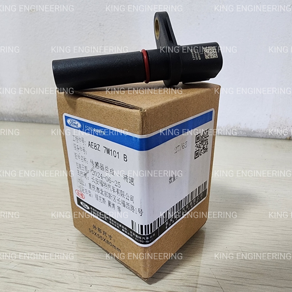 ISS B Input Speed Sensor ORIGINAL Ford Fiesta Ecosport Focus Sensor ...