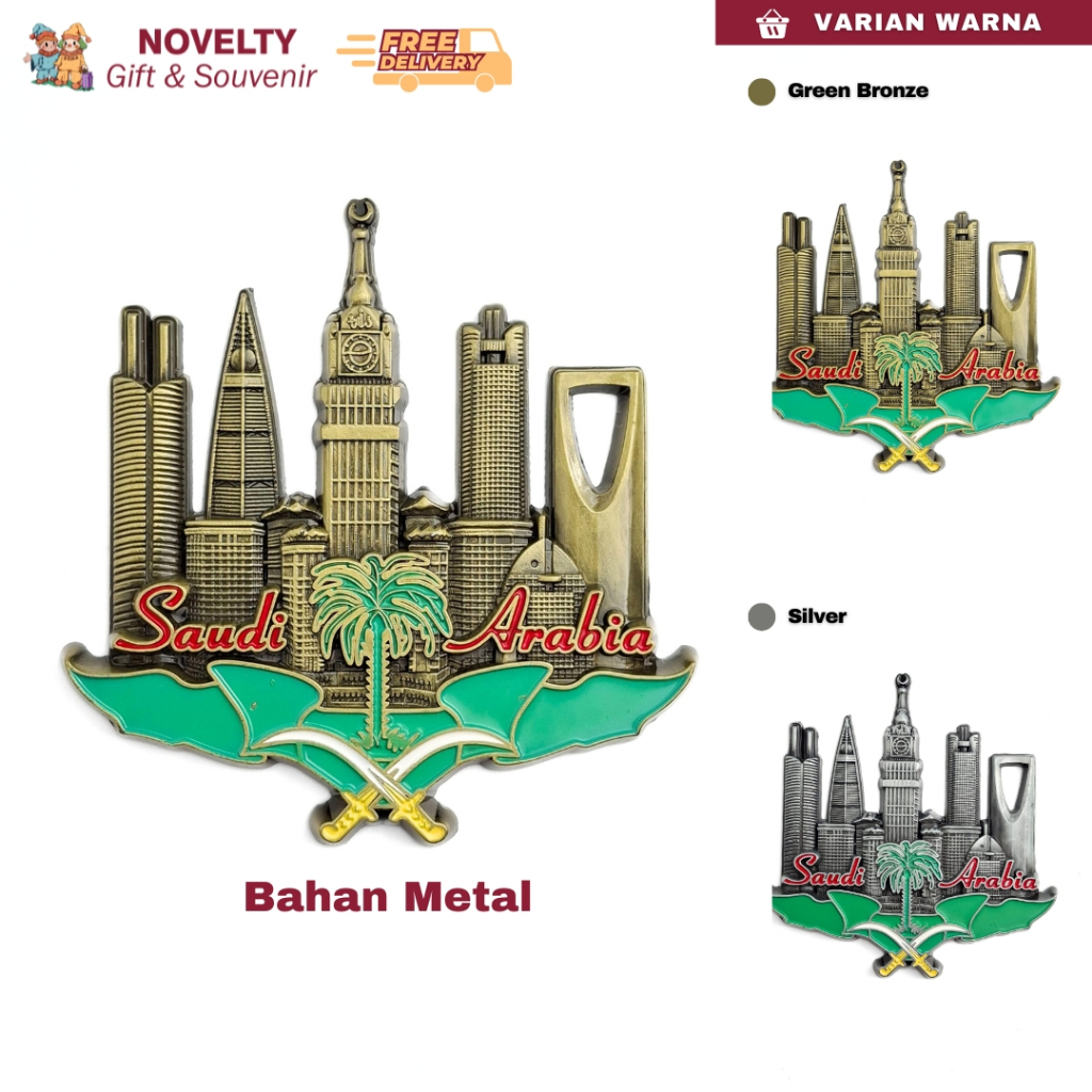 Saudi arabia refrigerator magnet display Souvenir | Shopee Philippines