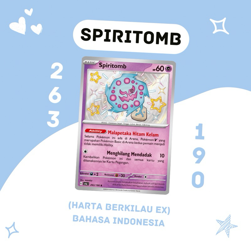 Spiritomb Baby Shiny S SV4A 263/190 Pokemon TCG Indonesia | Shopee Philippines