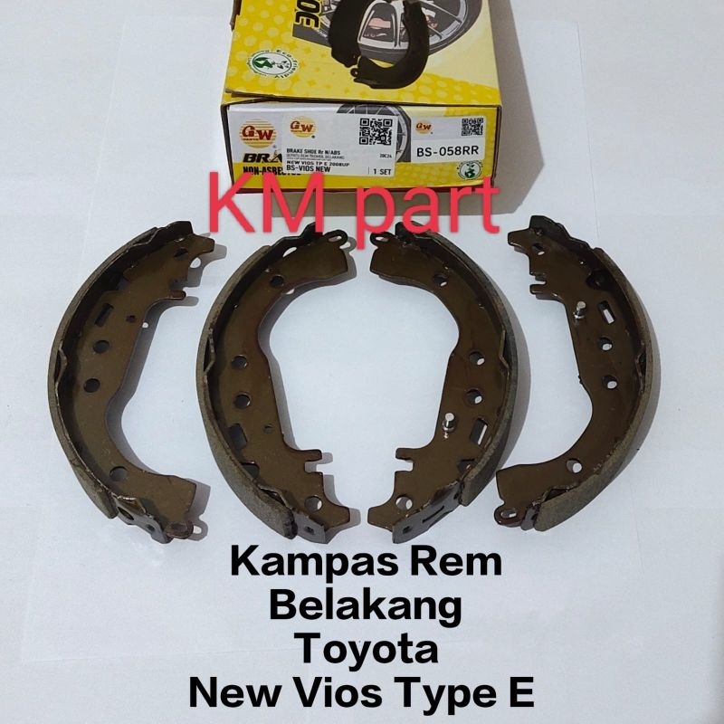 Toyota New Vios Type E Drum Rear Brake Pads | Shopee Philippines