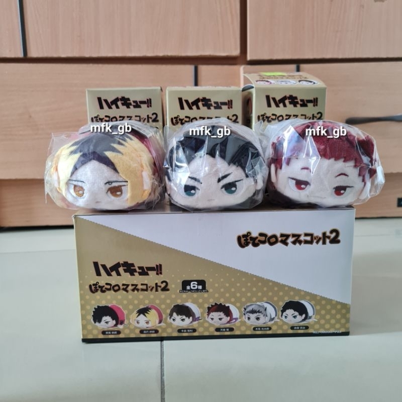 [READ DESCRIPTION] official potekoro vol 2 Satori Tendo Kenma Kozume ...