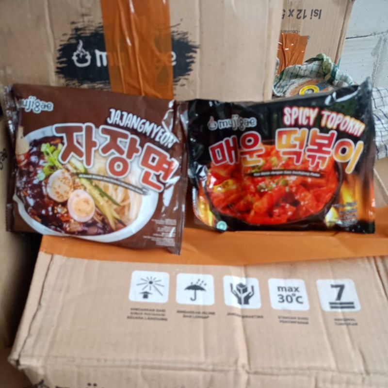 MUJIGAE SPICY TOPOKKI / JAJANGMYEON | Shopee Philippines