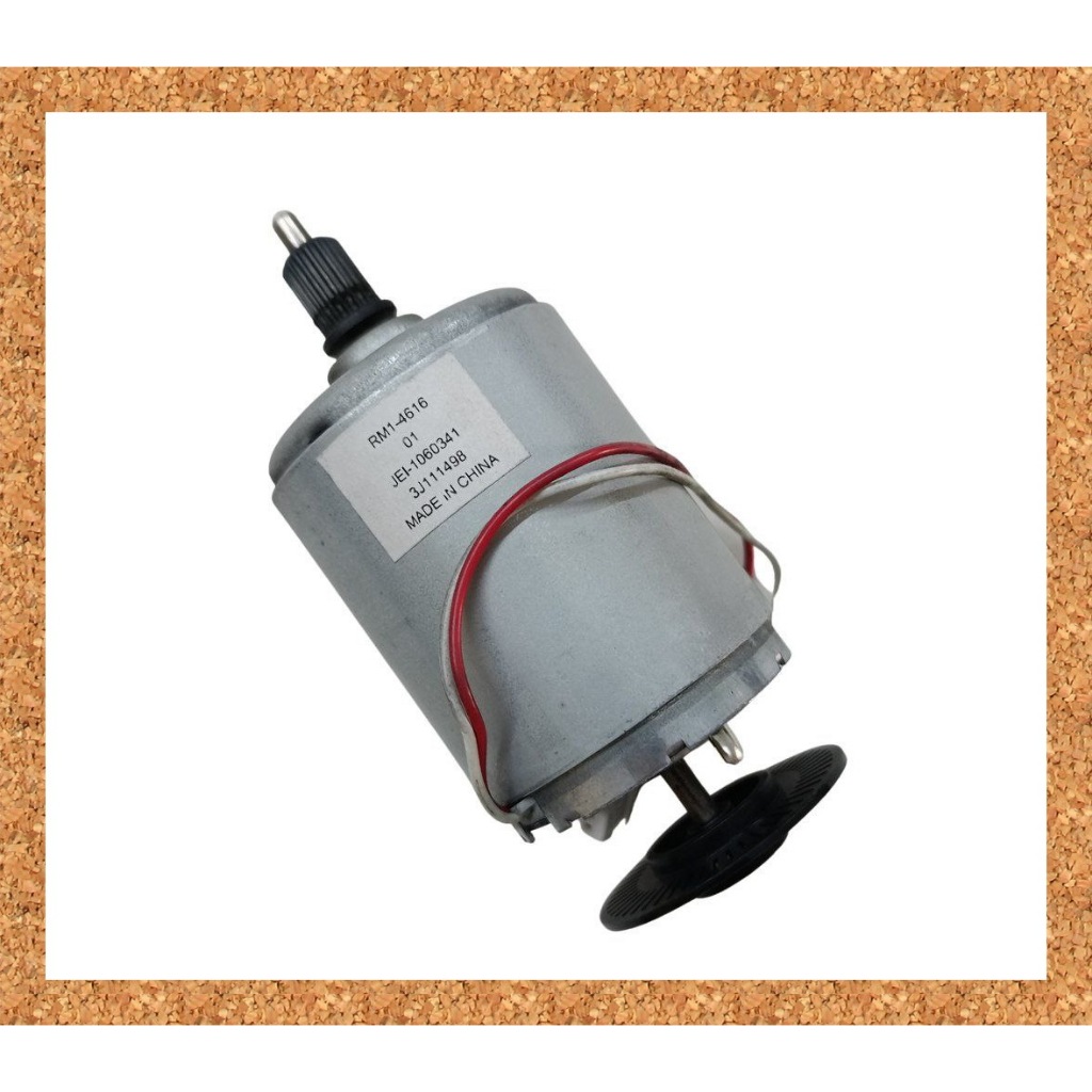Dc Motor ex Printer RM1-461 Main Drive Motor For HP Laserjet P1005 ...
