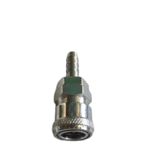 Coupler SH 20 Quick Coupler SH 20 | Shopee Philippines