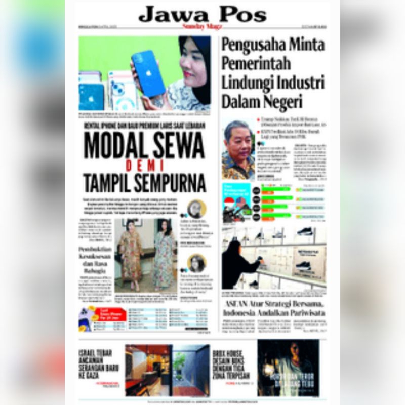 MAY 2025 EDITION POSTAL JAVA NEWS (SOLD IN UNITS) | Shopee Philippines