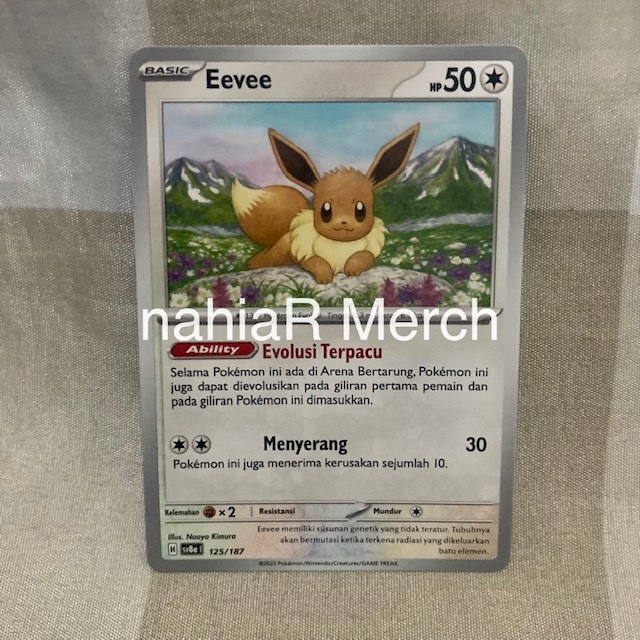 Pokemon TCG Indonesia Eevee sv8a 125/187 Party Festival ex | Shopee Philippines