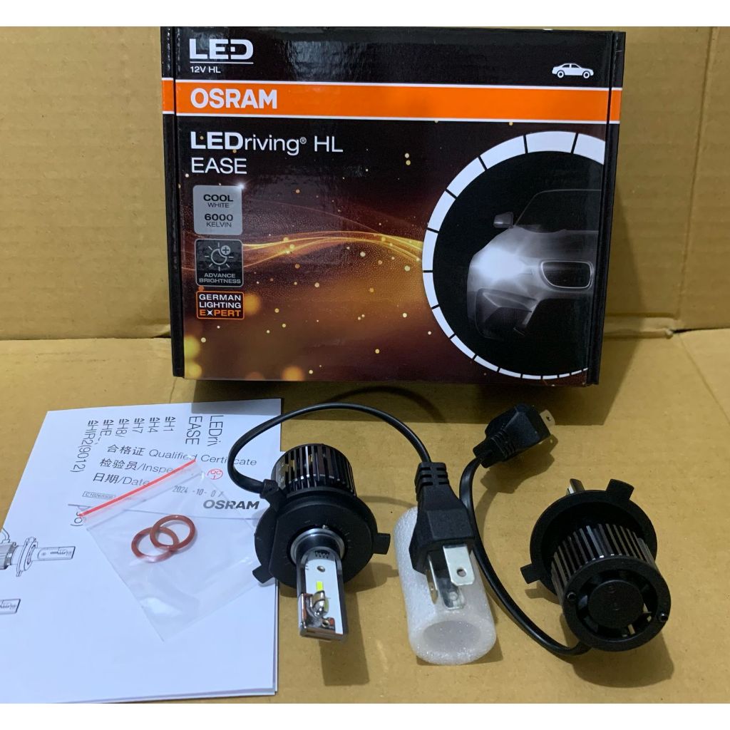 LED light bulbs H4 H11 H16 H8 HB3 HB4 12v 6000k OSRAM 100% ORIGINAL ...