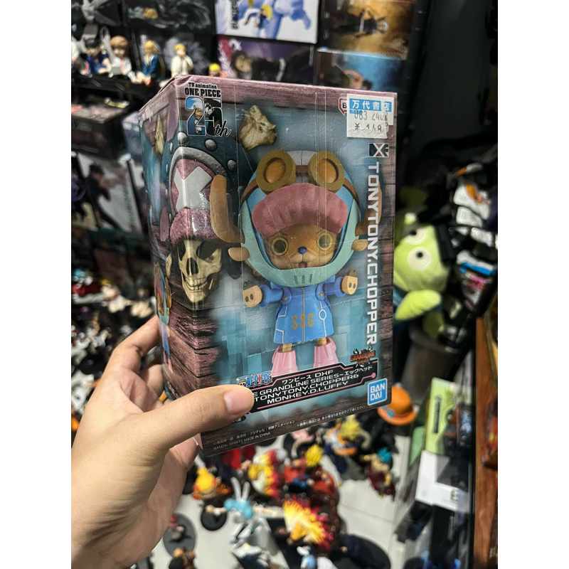 Banpresto-DXF Chopper Egghead One Piece | Shopee Philippines