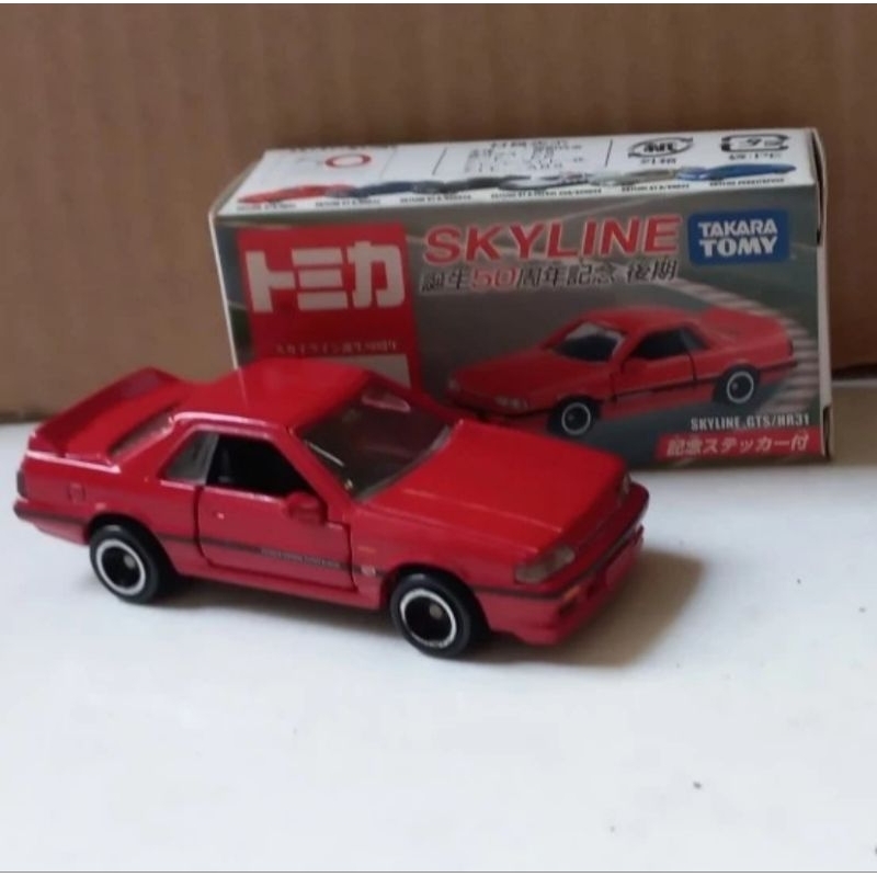 Tomica nissan skyline gts/hr31 r31 50th anniversary takara tomy diecast (t) | Shopee Philippines