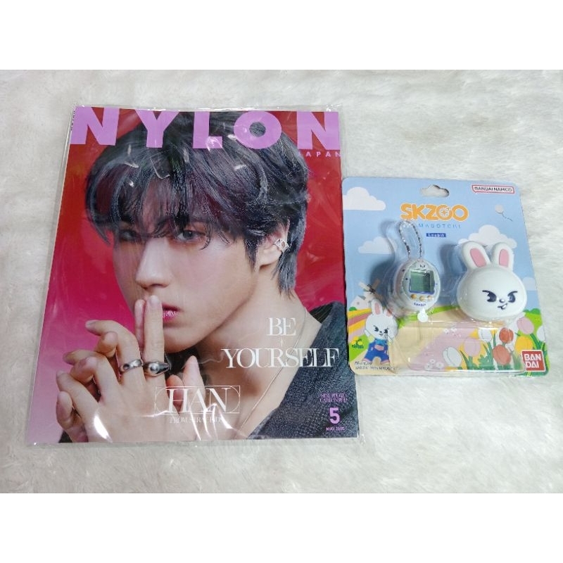Stray kids skz magazine han jisung nylon japan japan skzoo leebit ...