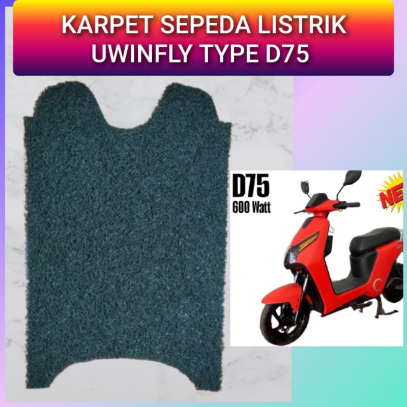 Uwinfly D75 Electric Motorcycle Foot Mat with Anti-Slip Vermicelli ...