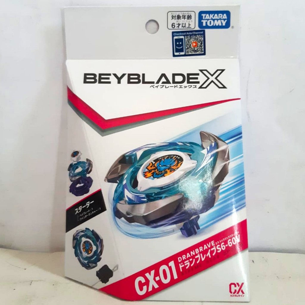 TAKARA TOMY, Beyblade X CX-01 Starter DranBrave S6-60V | Shopee Philippines