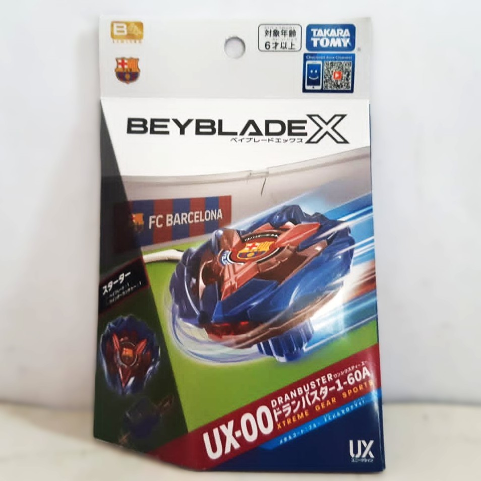 TAKARA TOMY, Beyblade X UX-00 Starter Dran Buster 1-60A (FC Barcelona Ver) | Shopee Philippines