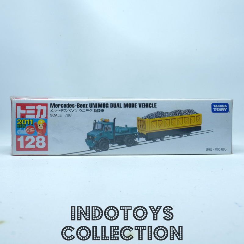 Tomica Long Regular 128 ~ Mercedes Benz Unimog Dual Mode Vehicle ...