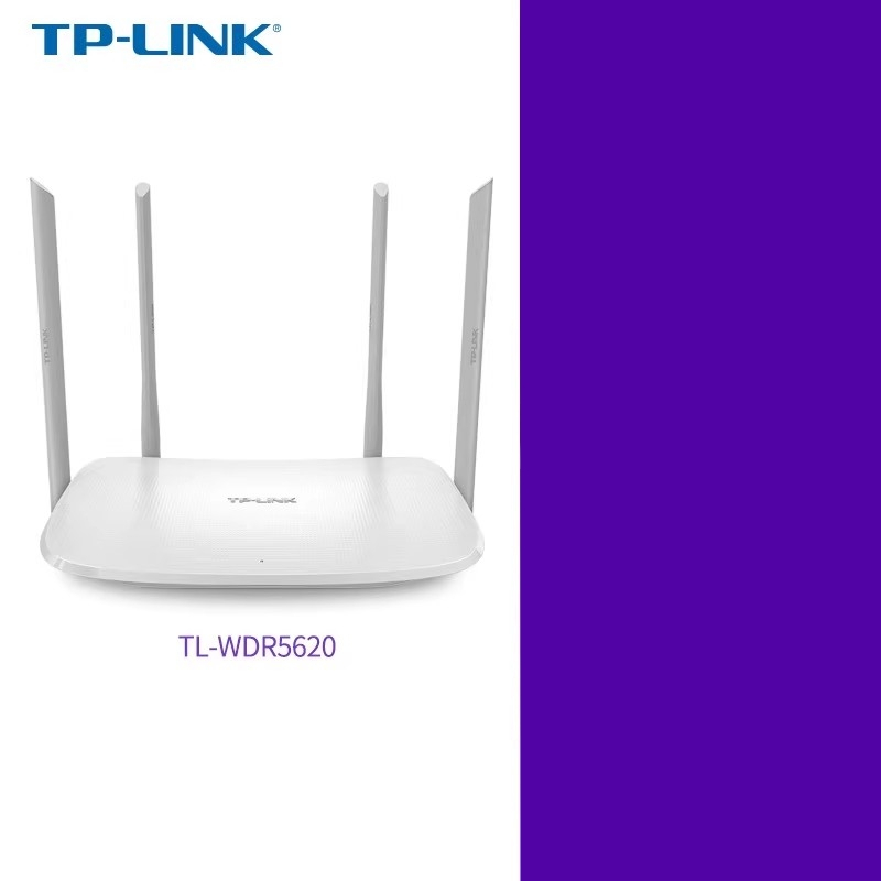 TP-link TL-WDR5620 wifi router AC1200 dual-band 5g wireless router 5620 ...