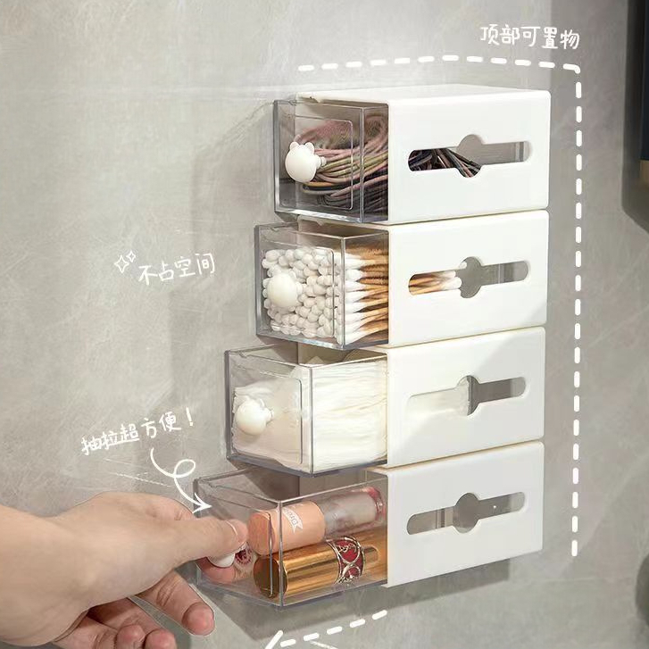 (BOW) Mini Drawer Model Box for Small Objects Storage with Double Sided ...