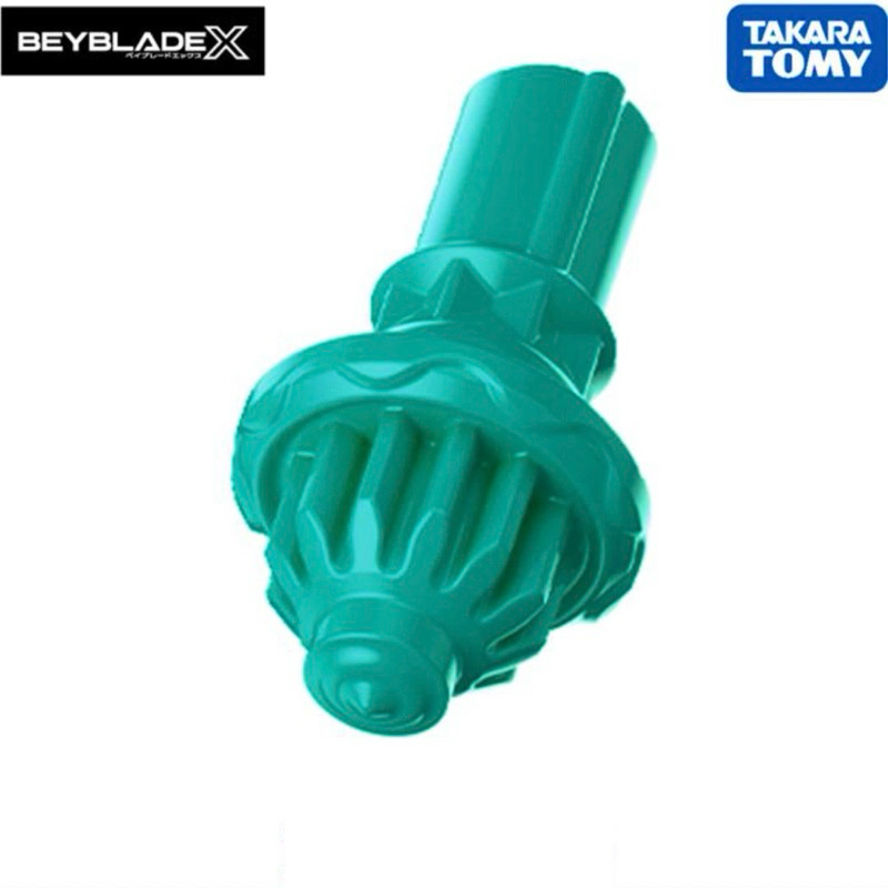 UX-10 Beyblade X Bit BS Bound Spike META New SEALED Original Takara ...