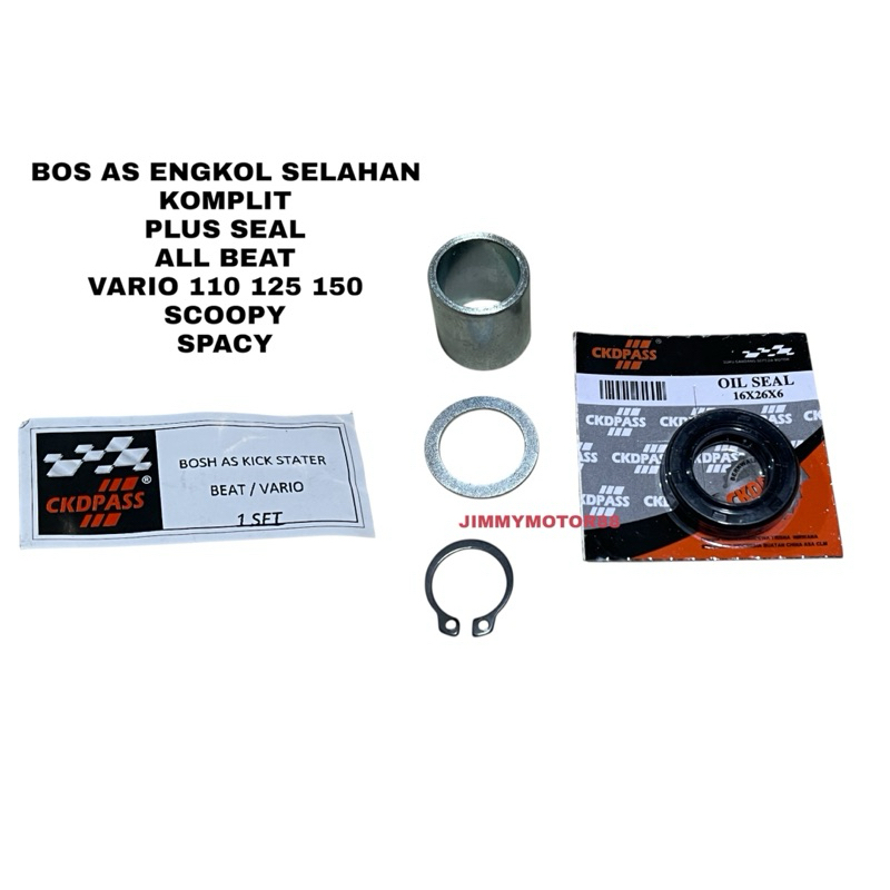 BOS BOSH CRANK SELAHAN BOSH AS KICK STATER ALL BEAT VARIO 110 125 150 ...