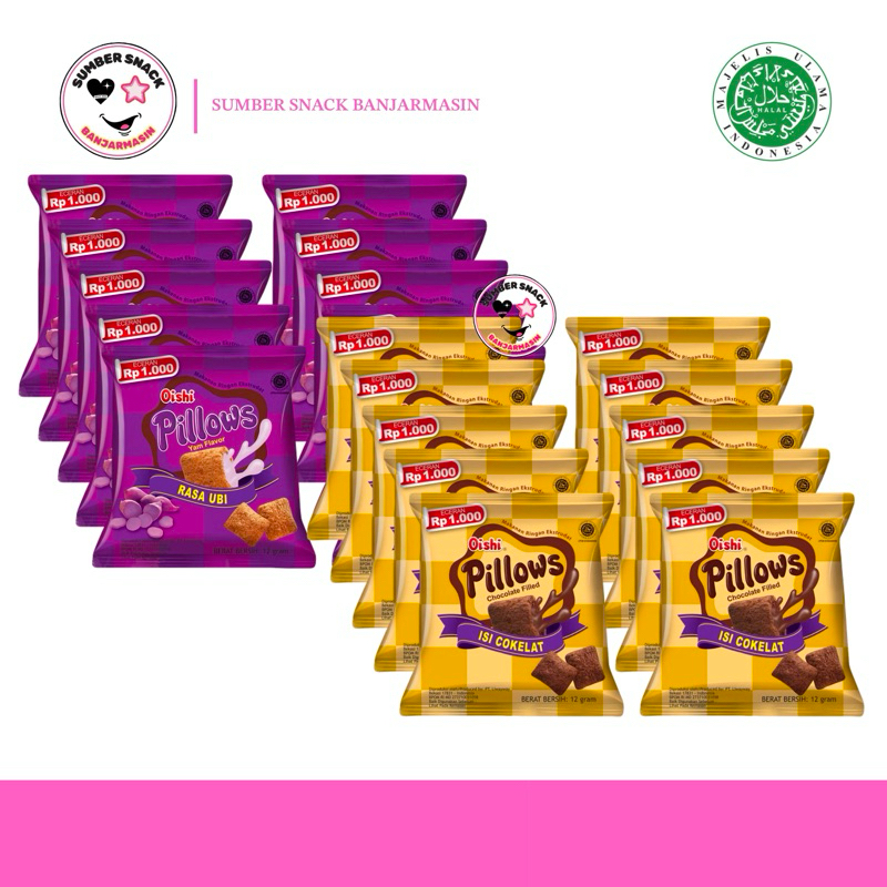 (Renceng) Oishi Pillows Renceng (Contains 10Pcs/Renceng) (10x12g) (2 ...