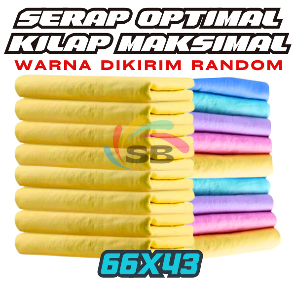 Kanebo Jumbo 66x43 Thick High Absorbency Kanebo Motorcycle Kanebo Car ...