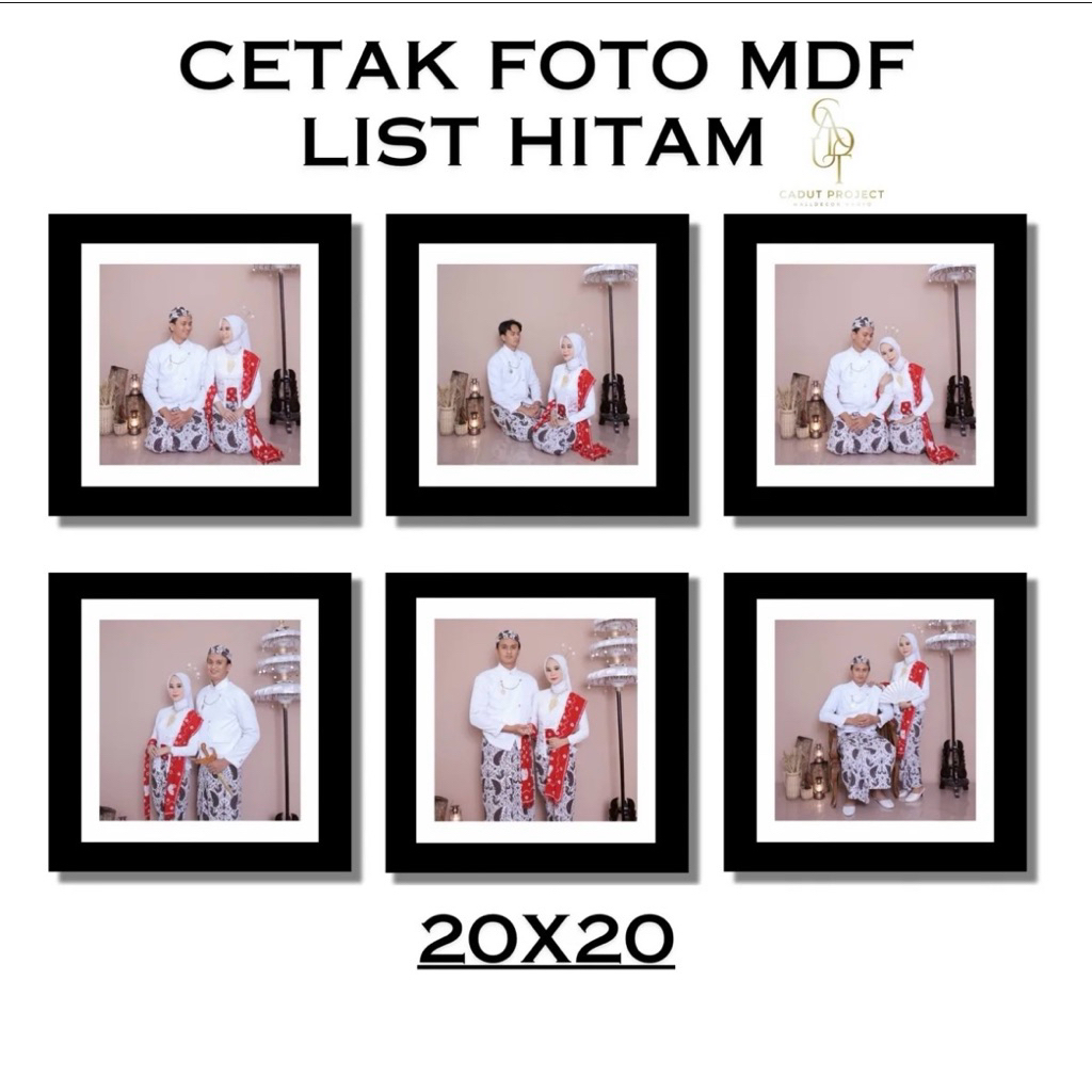 Photo printing package contains 6 20x20 / Mdf photo frame / Mdf photo ...