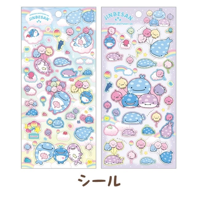 Sticker San-X Jinbesan Fusen-Uo Clear Seal Journal Deco Sticker Limited ...