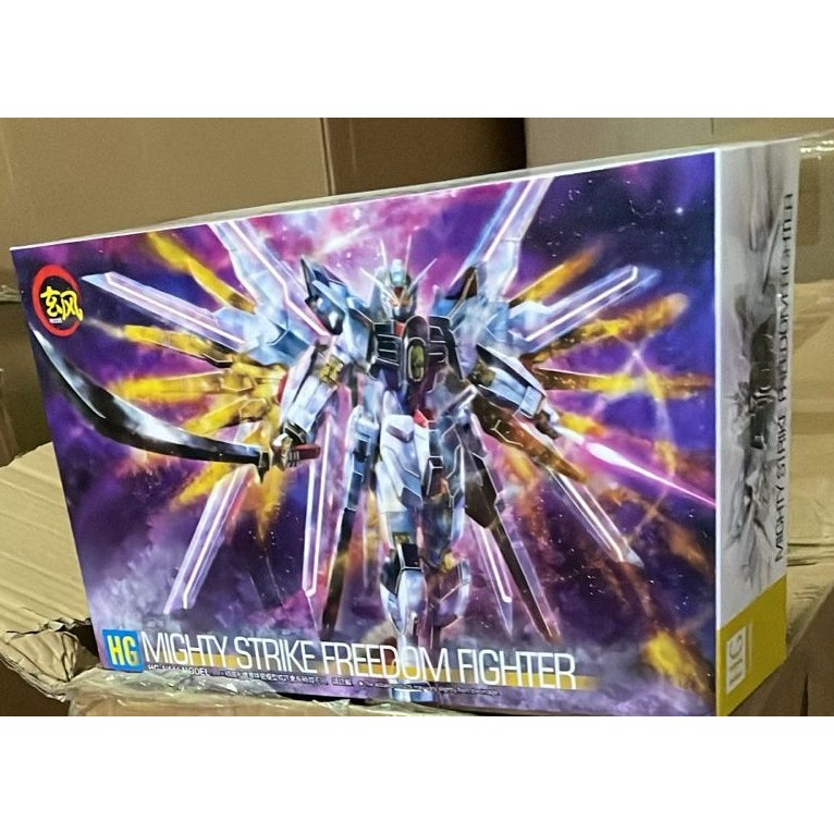 XF-250 HG Mighty Strike Freedom Fighter Model Kit | Shopee Philippines