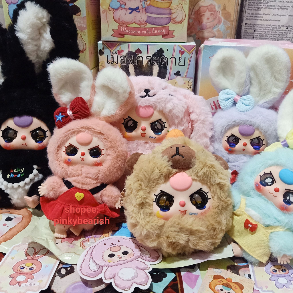 MATA Bb3 WATER EYES RARE V3 BUNNY MACARON, LILY RABBIT, BIGHEAD, TMO ...