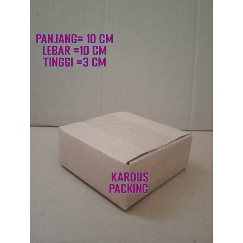 Cardboard 10x10x3 cardboard box cardboard packing mini cardboard ...