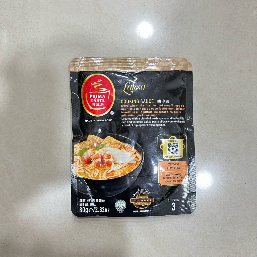 Prima Taste Paste - Laksa 80g | Shopee Philippines