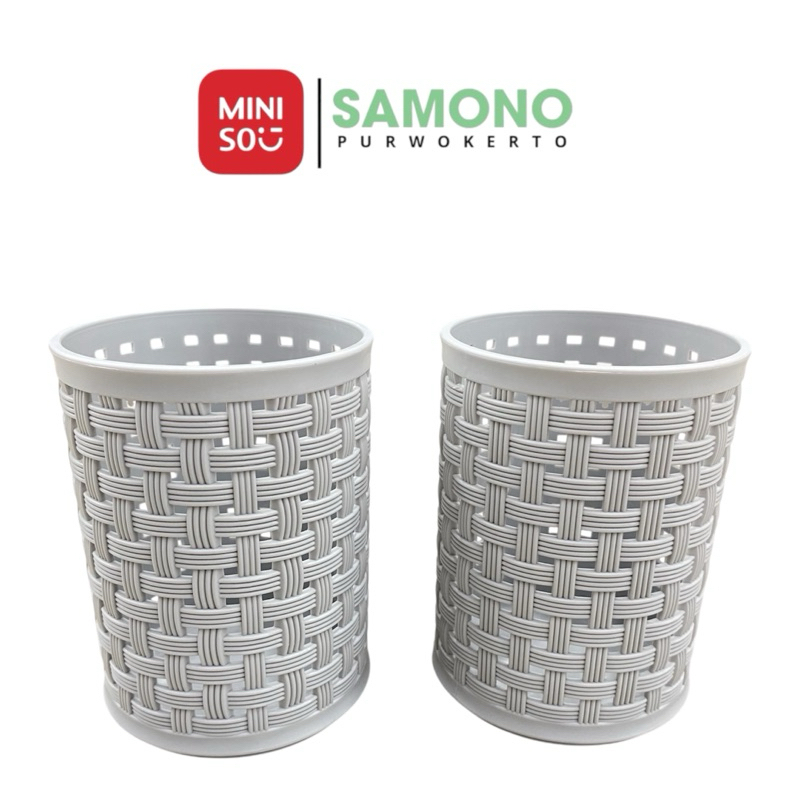 Miniso Woven Round Pen Holder / Stationery Holder, office supplies ...