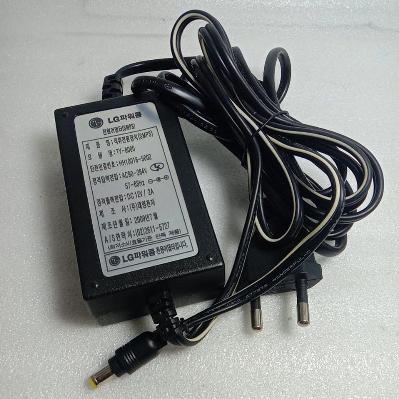 Original LG 12V 2A TV ADAPTER PURE CAPACITY | Shopee Philippines