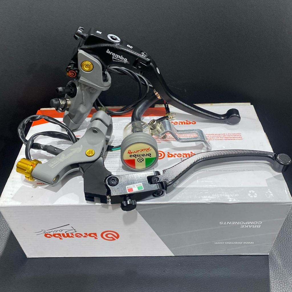 BRAKE MASTER RCS19 CORSA CORTA TWM PNP NINJA VISION RXKING SATRIA R15 ...