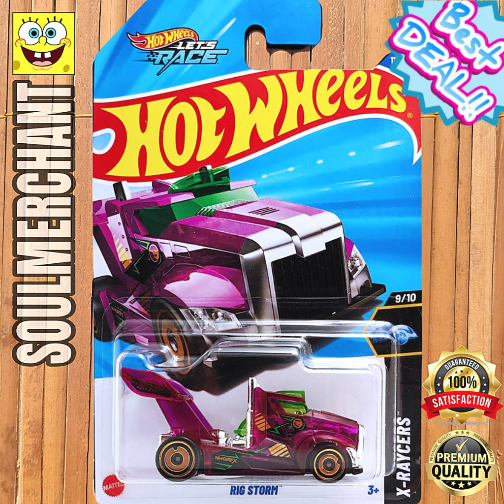 UNGU Hot Wheels Rig Storm Purple Treasure Hunt | Shopee Philippines