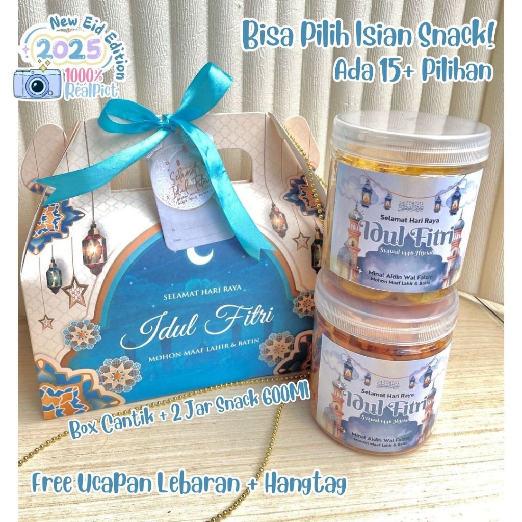 Ready Hampers Snack Eid Al-fitr Eid Al-fitr Special cake parcel gift hamper parcel Gable box ...