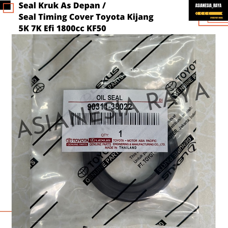 Front Axle Crutch Seal / Timing Cover Seal Toyota Kijang 5K 7K Efi 1800cc KF50 | Shopee Philippines