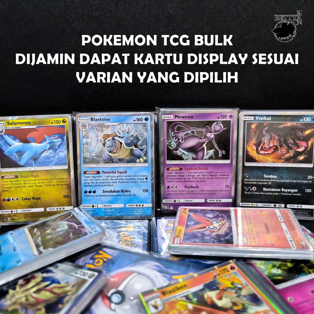Pokemon TCG Original Bulk Lucky Pack Special Set Special Holo Rare ...