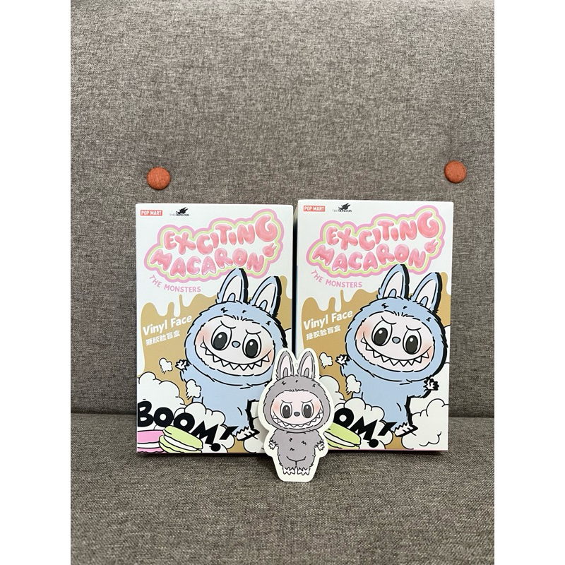 Labubu MACARON V1 - BEAN SESAME | Shopee Philippines