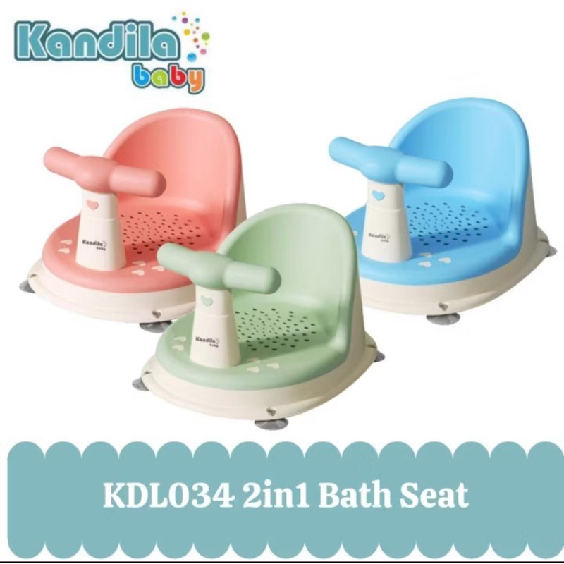 Baby Bath Seat / Children's Shower Bench / Baby Bath Chair / Bather ...