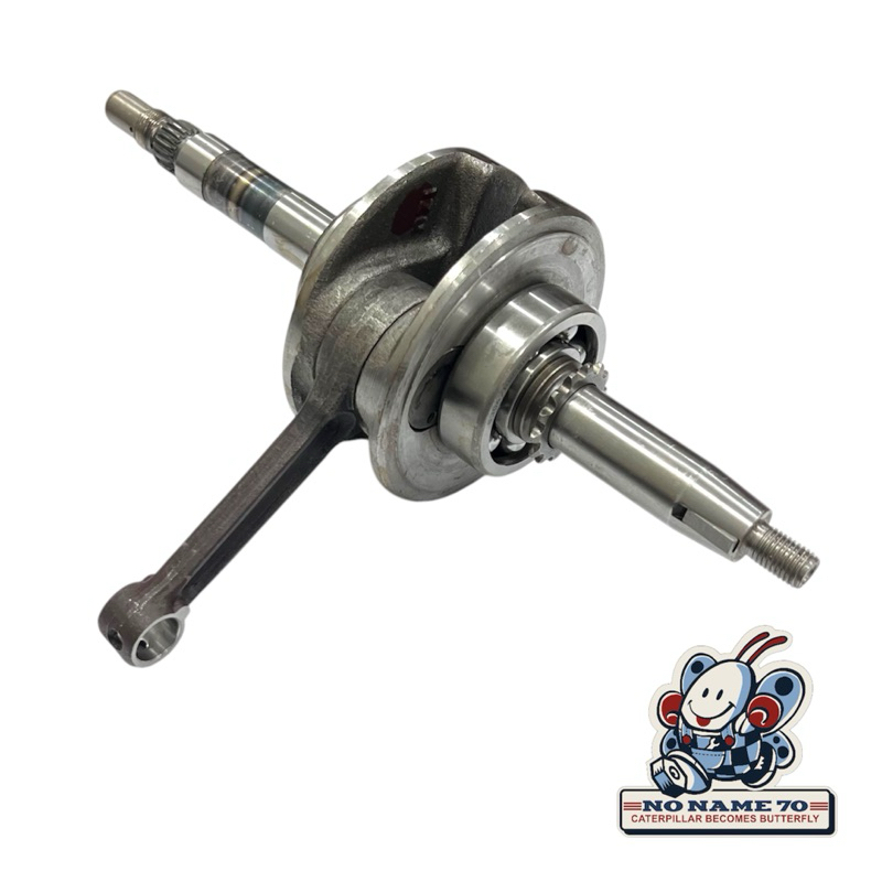 Crank Shaft Crankshaft Pendulum Handlebar Piston Set Bearing Honda ...
