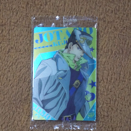 Bandai Wafer Card Jojo Bizarre Adventure : Jotaro Kujo [5] | Shopee ...