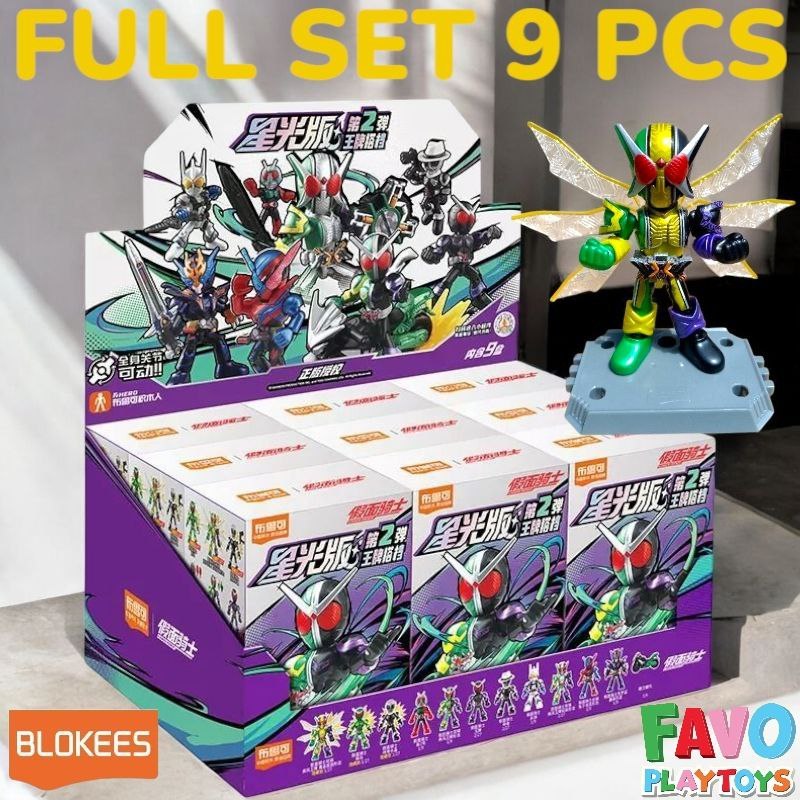 Blokees Kamen Rider Starlight Edition V2 - Ace Partner Series - FULL ...